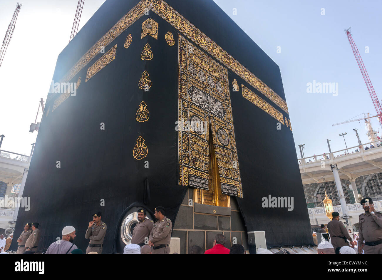 Kaaba Without Cover