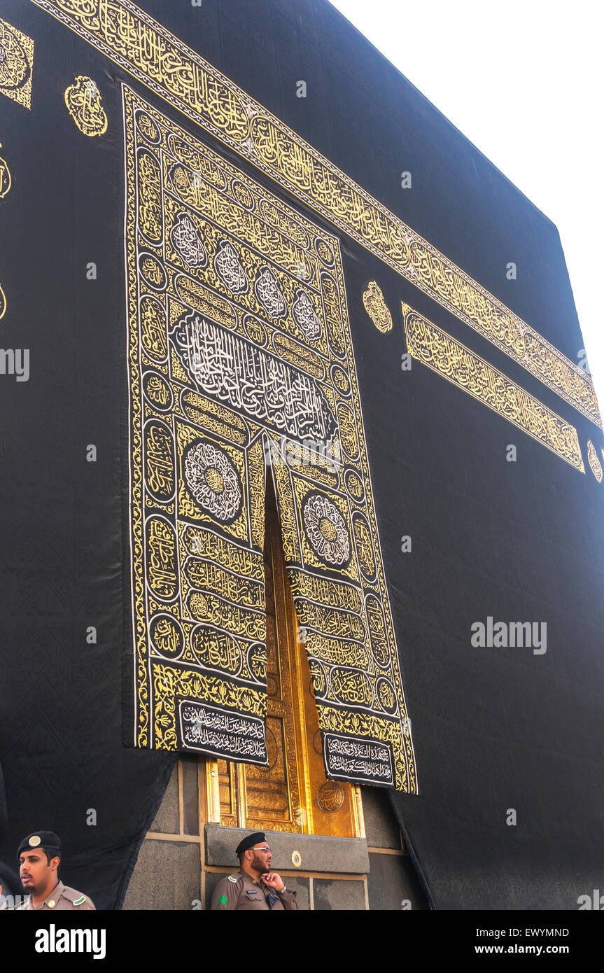 Kiswa mecca hi-res stock photography and images - Alamy