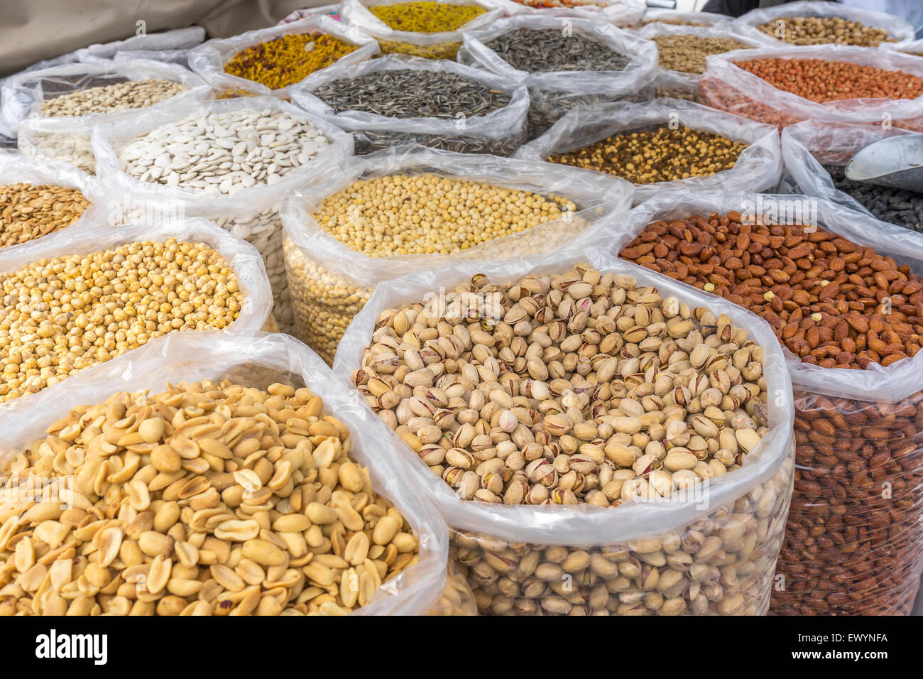 Pistachio varieties hi-res stock photography and images - Alamy