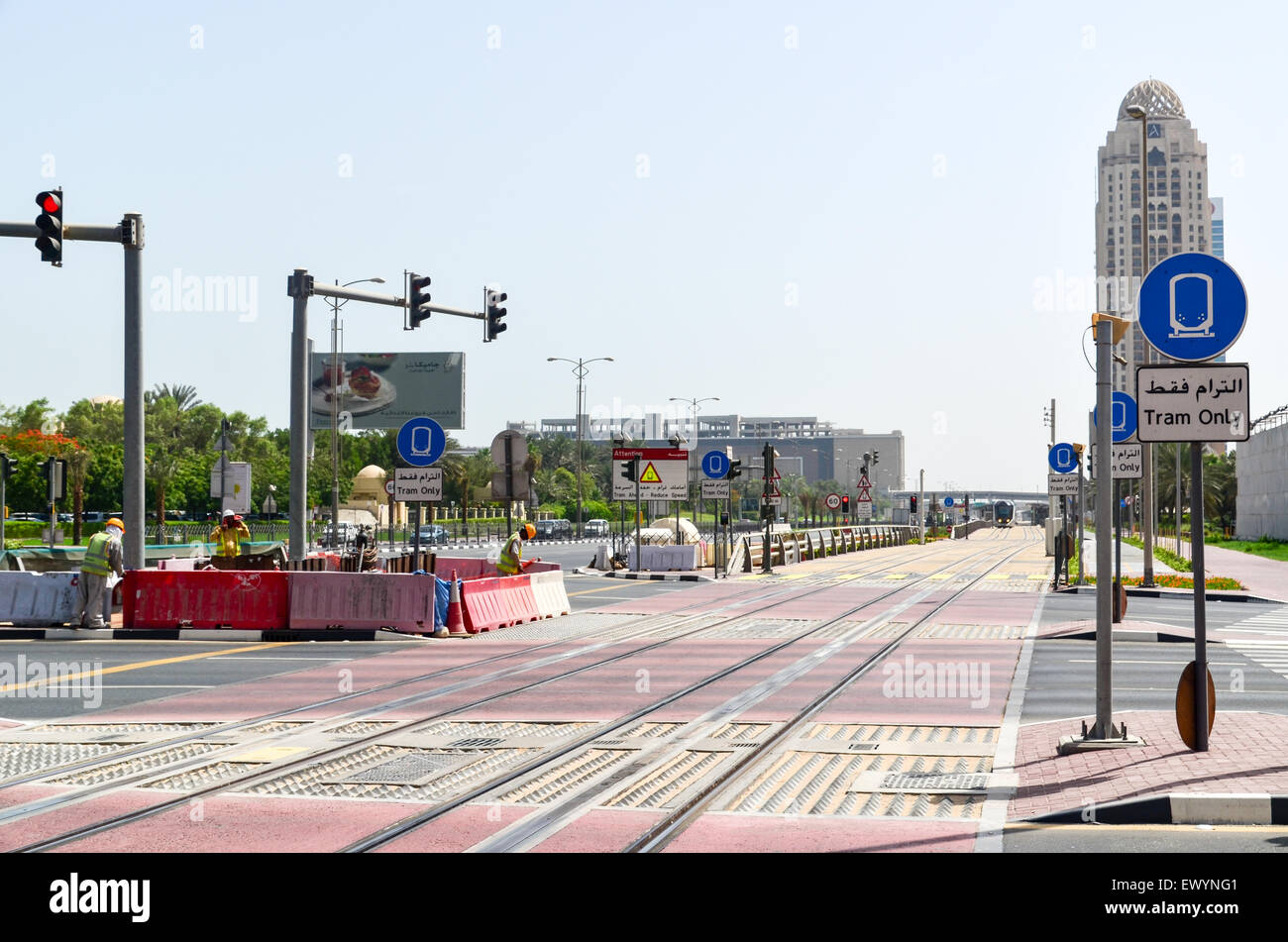 Dubai Road Traffic Sign High Resolution Stock Photography and Images ...
