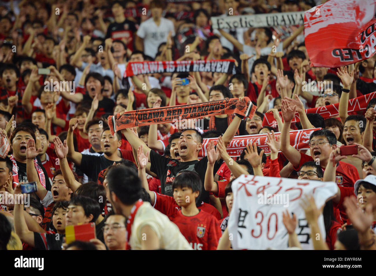 J j chant hi-res stock photography and images - Alamy