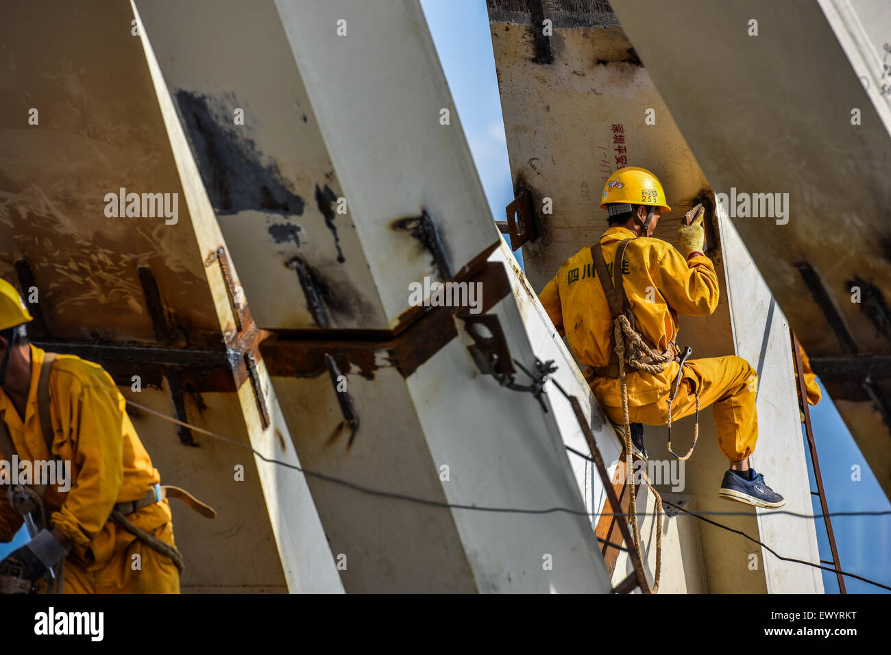 Scorching heat hi-res stock photography and images - Alamy