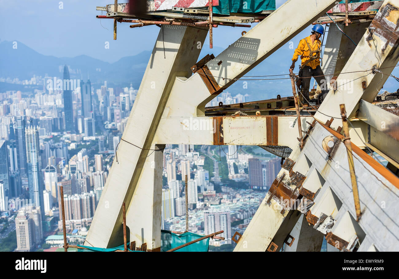Ping'an financial center hi-res stock photography and images - Alamy