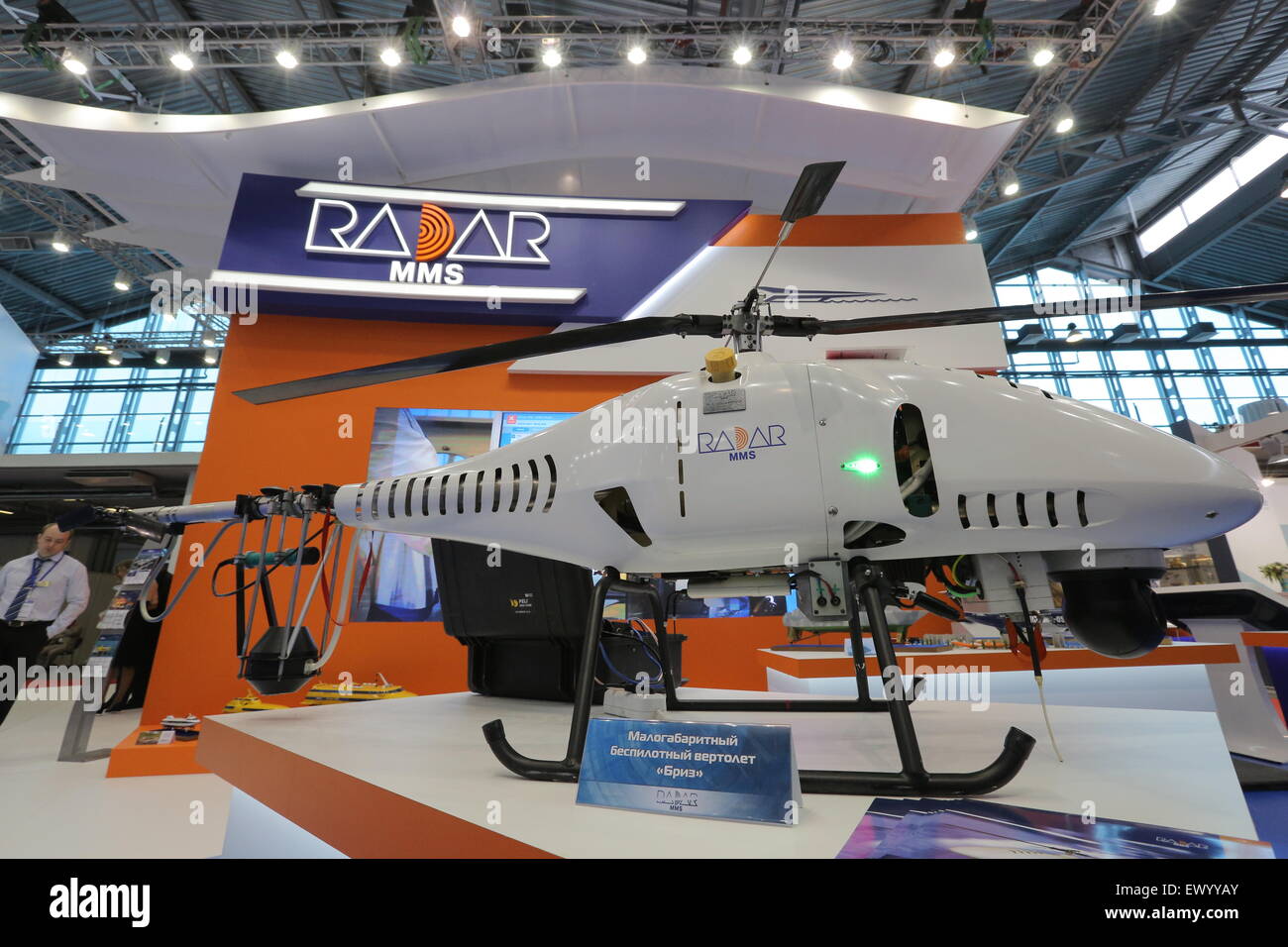 Flying Radar High Resolution Stock Photography and Images - Alamy