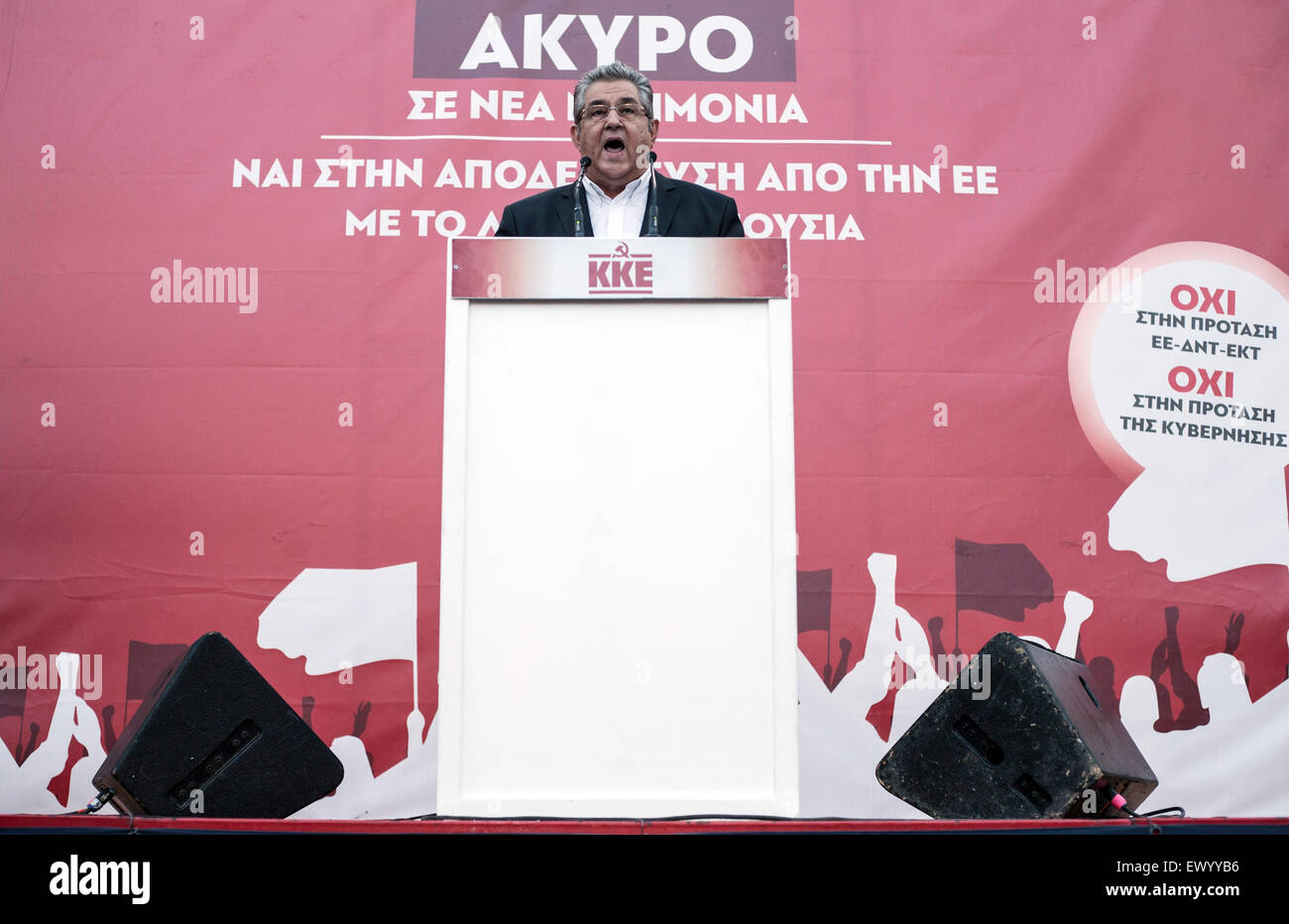 Athens, Greece. 02nd July, 2015. Greek Communist party (KKE) leader ...