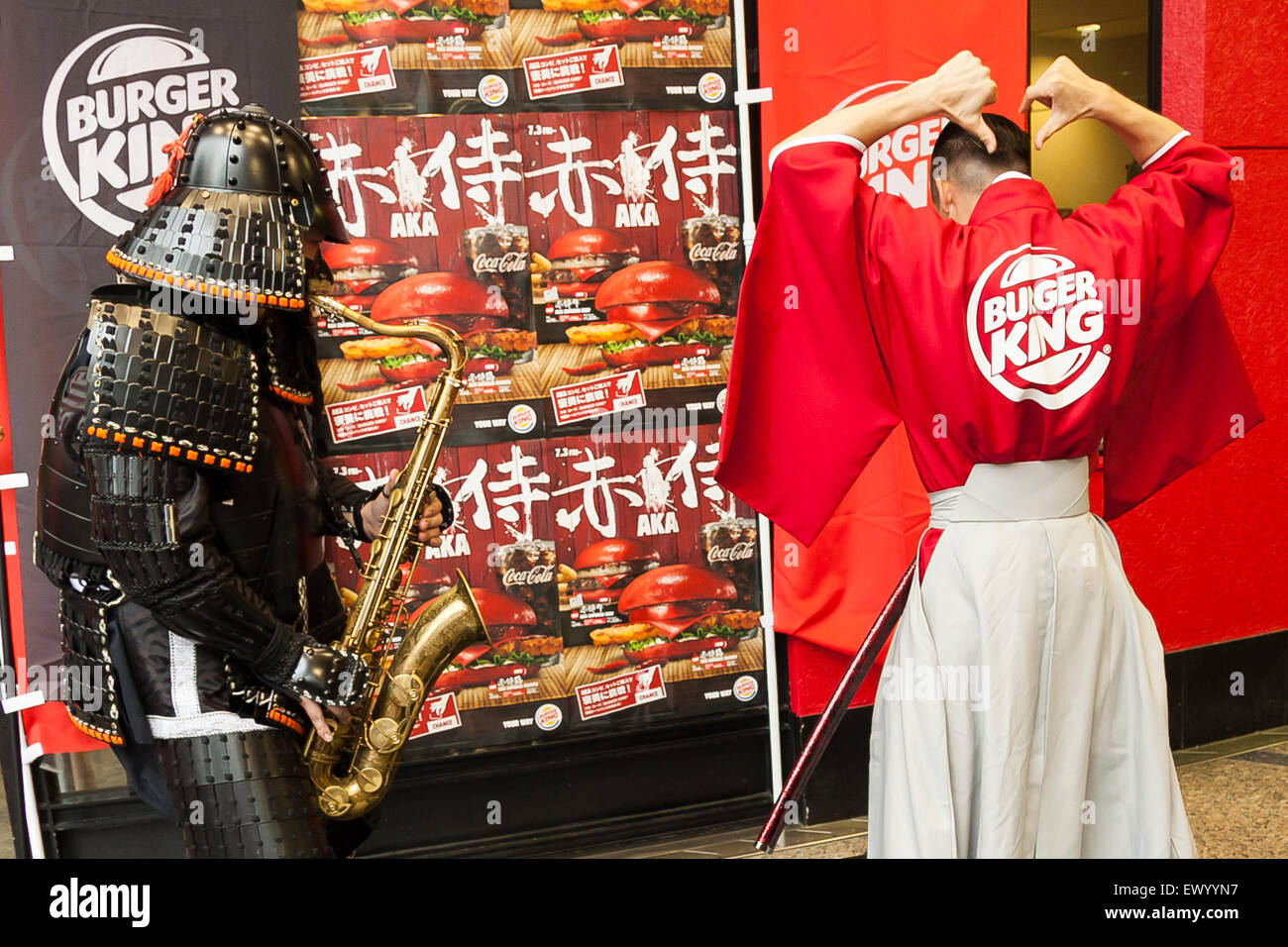 Samurai chicken hi-res stock photography and images - Alamy