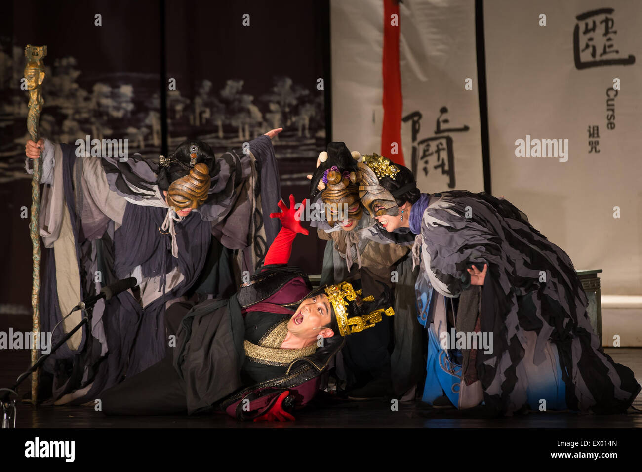 Shakespeares Richard Iii High Resolution Stock Photography and Images ...