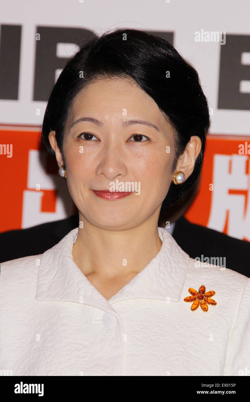 Tokyo, Japan. 1st July, 2015. Princess Kiko attends the opening ...