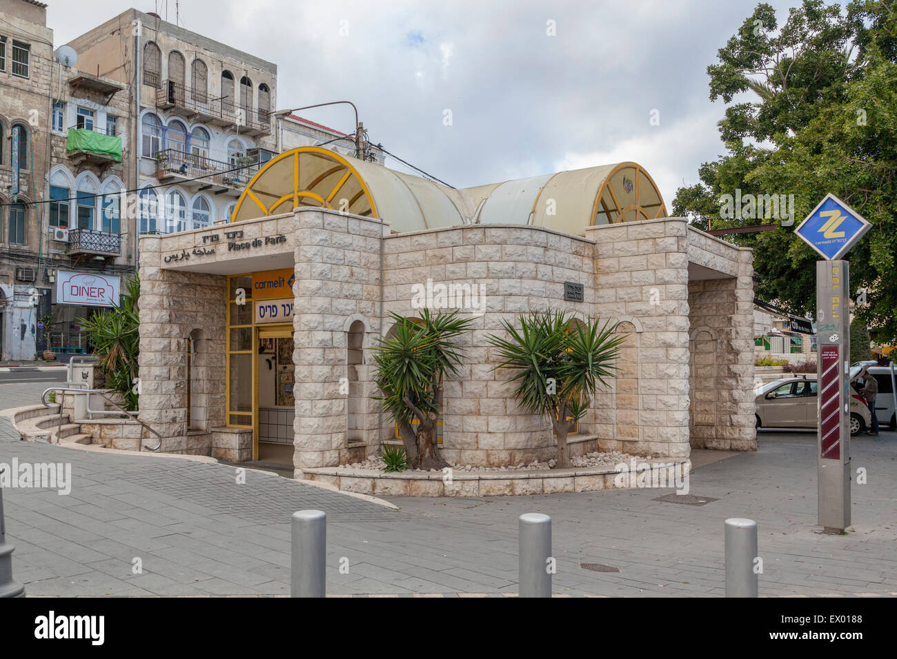 The Carmelit is an underground funicular railway in Haifa, Israel Stock ...
