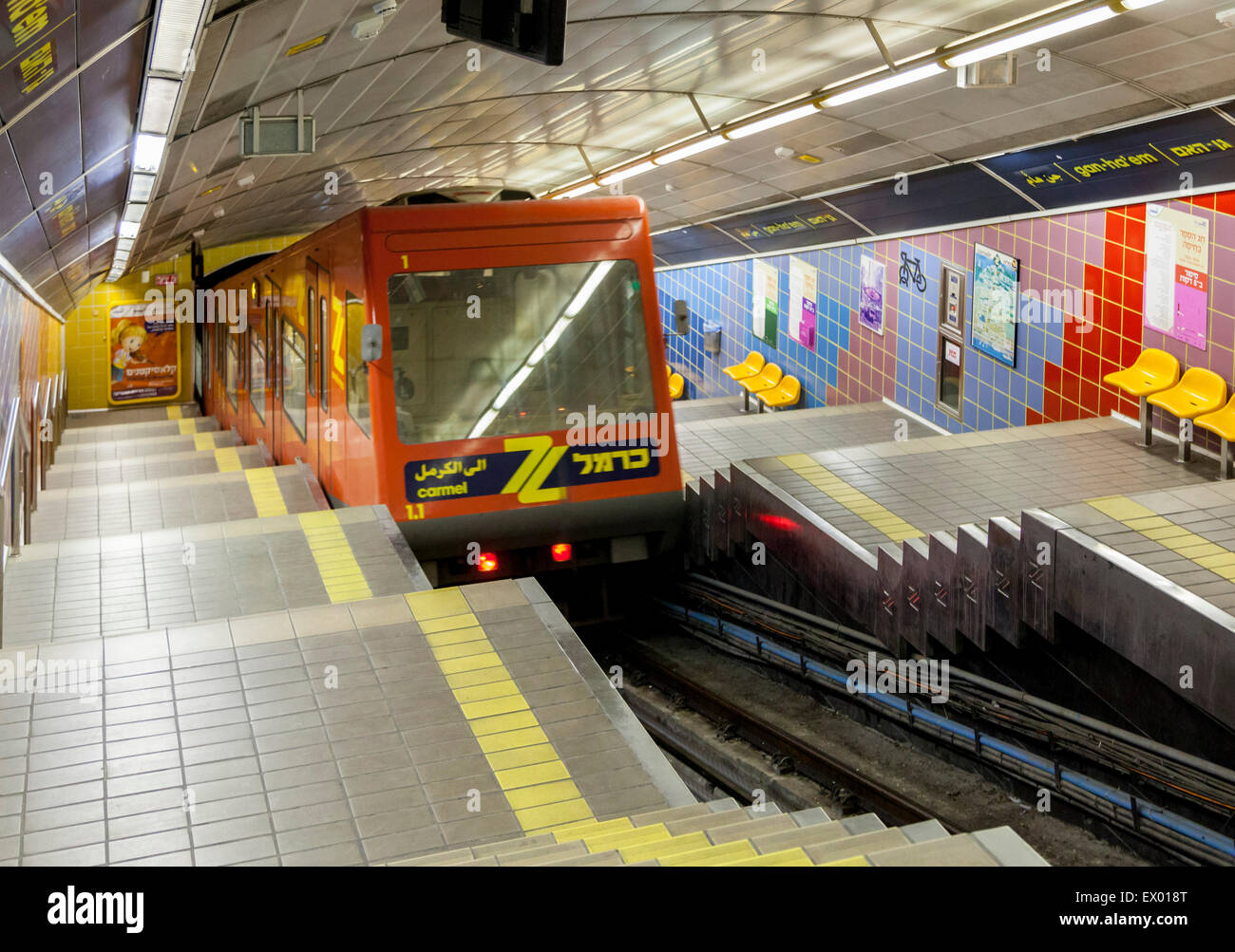 The Carmelit is an underground funicular railway in Haifa, Israel Stock ...