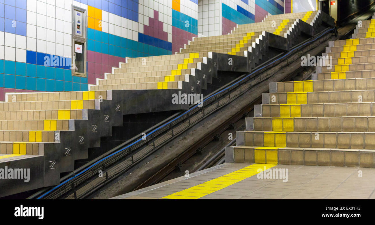 The Carmelit is an underground funicular railway in Haifa, Israel Stock ...