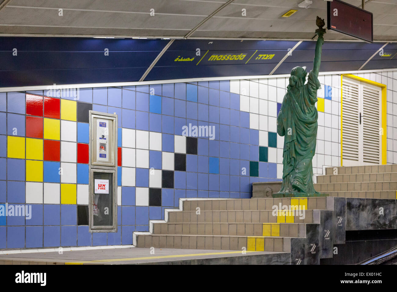 The Carmelit is an underground funicular railway in Haifa, Israel Stock ...
