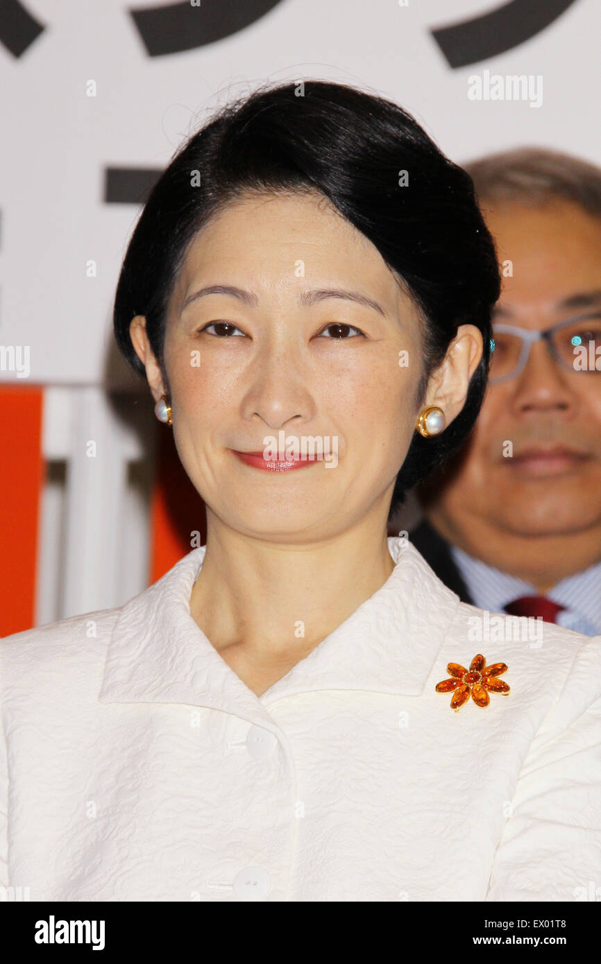 Tokyo, Japan. 1st July, 2015. Princess Kiko attends the opening ...