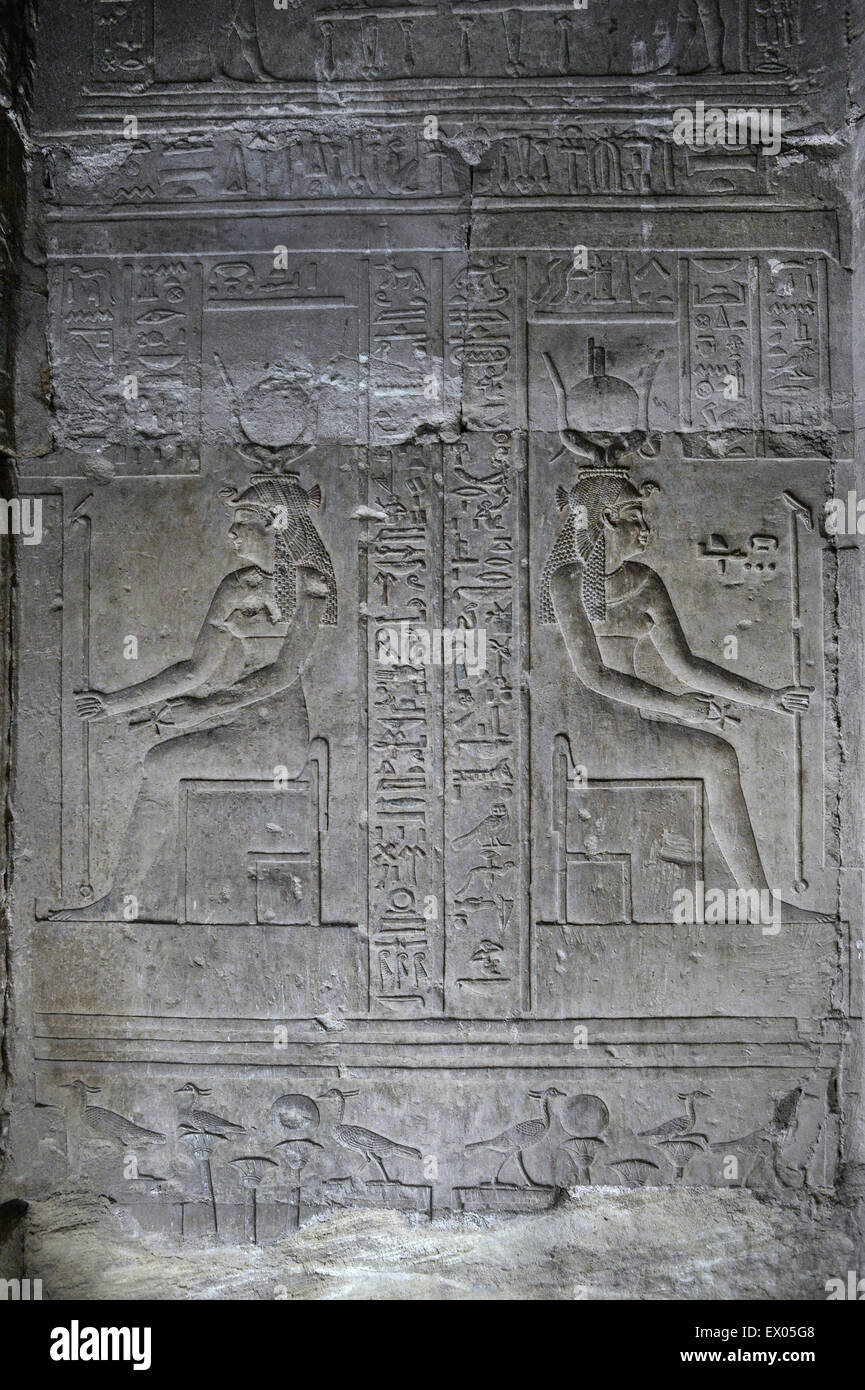 Dendera Egypt, temple dedicated to the goddess Hathor. View of various ...