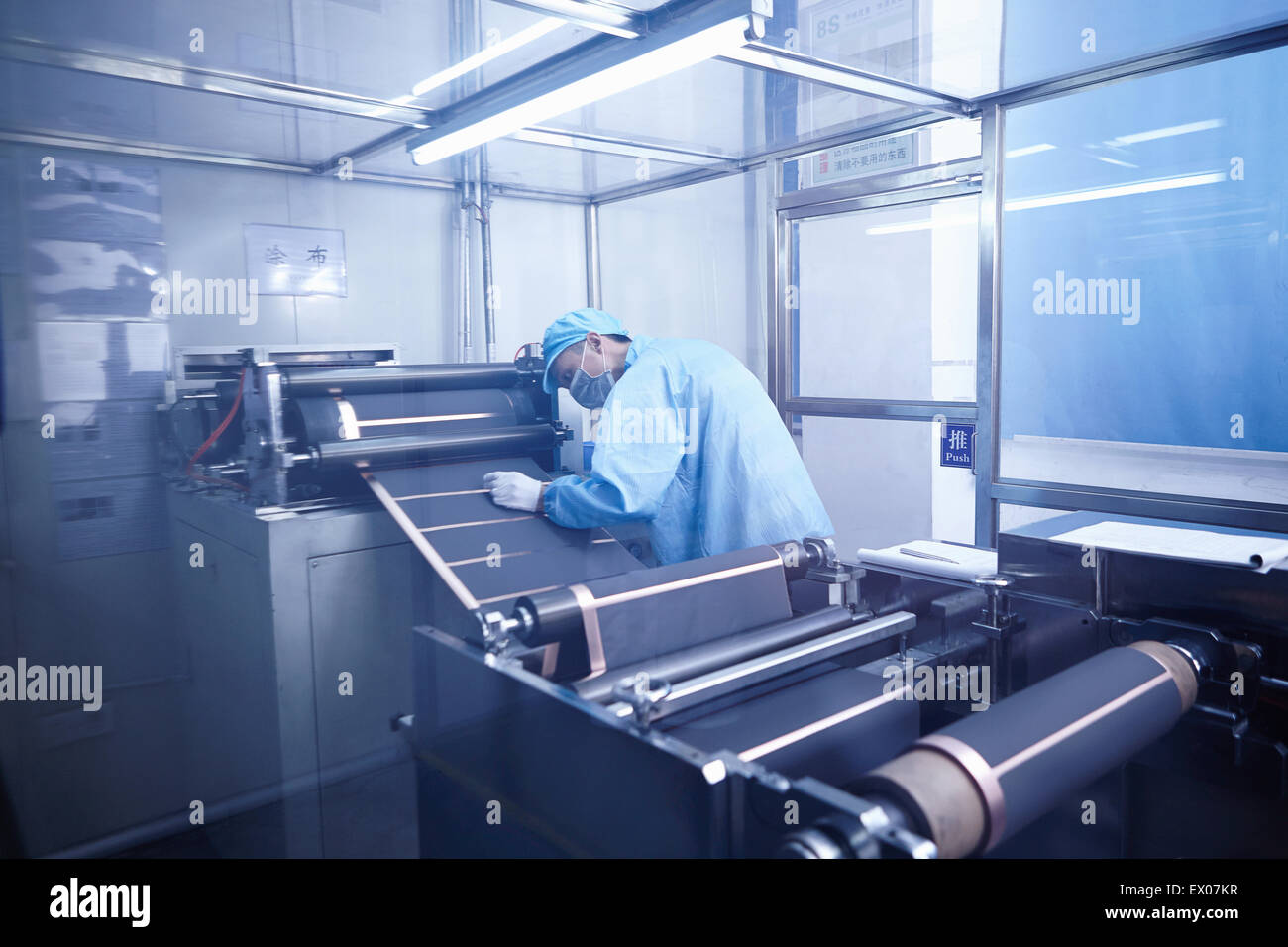 Quality cigarettes hi-res stock photography and images - Alamy