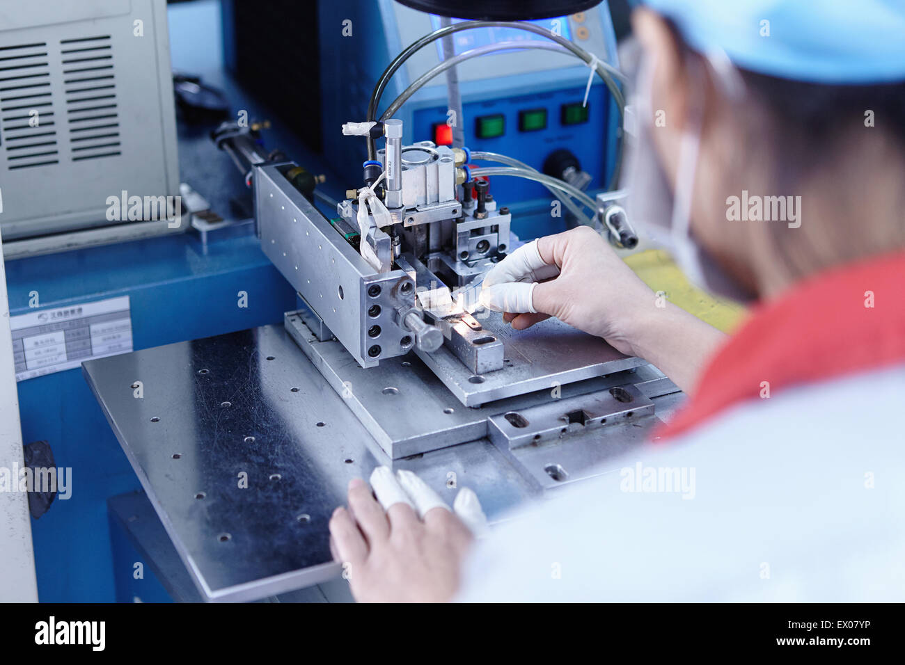 China e cigarettes hi-res stock photography and images - Alamy