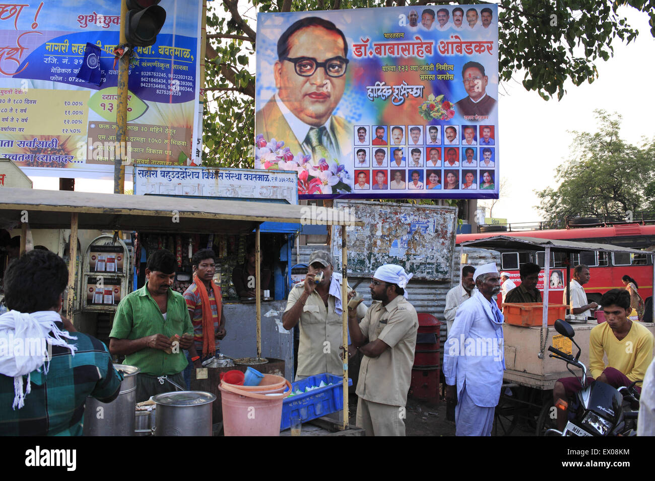 Electronic hoardings hi-res stock photography and images - Alamy