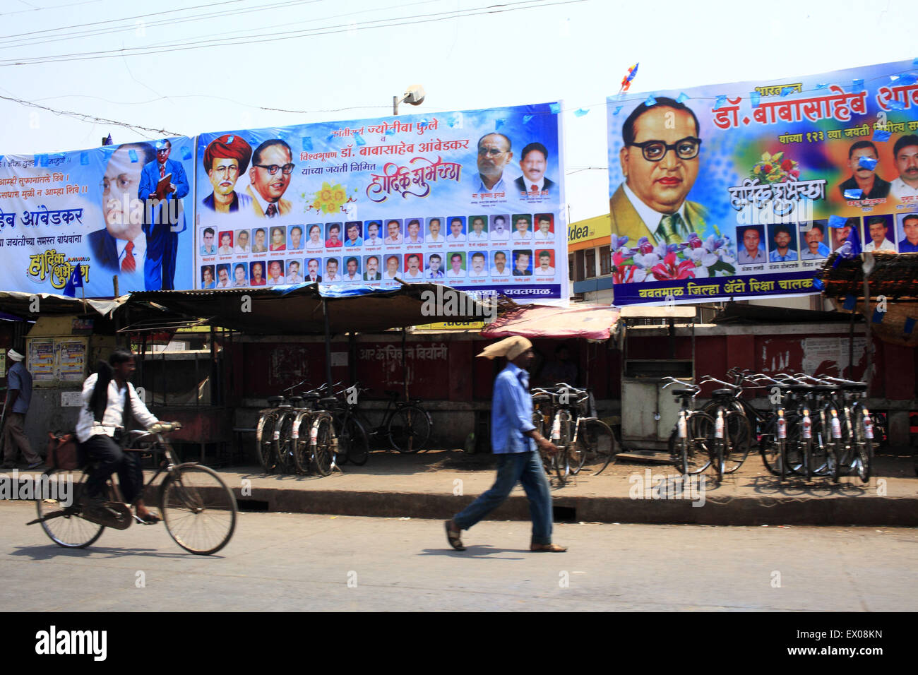 Electronic hoardings hi-res stock photography and images - Alamy