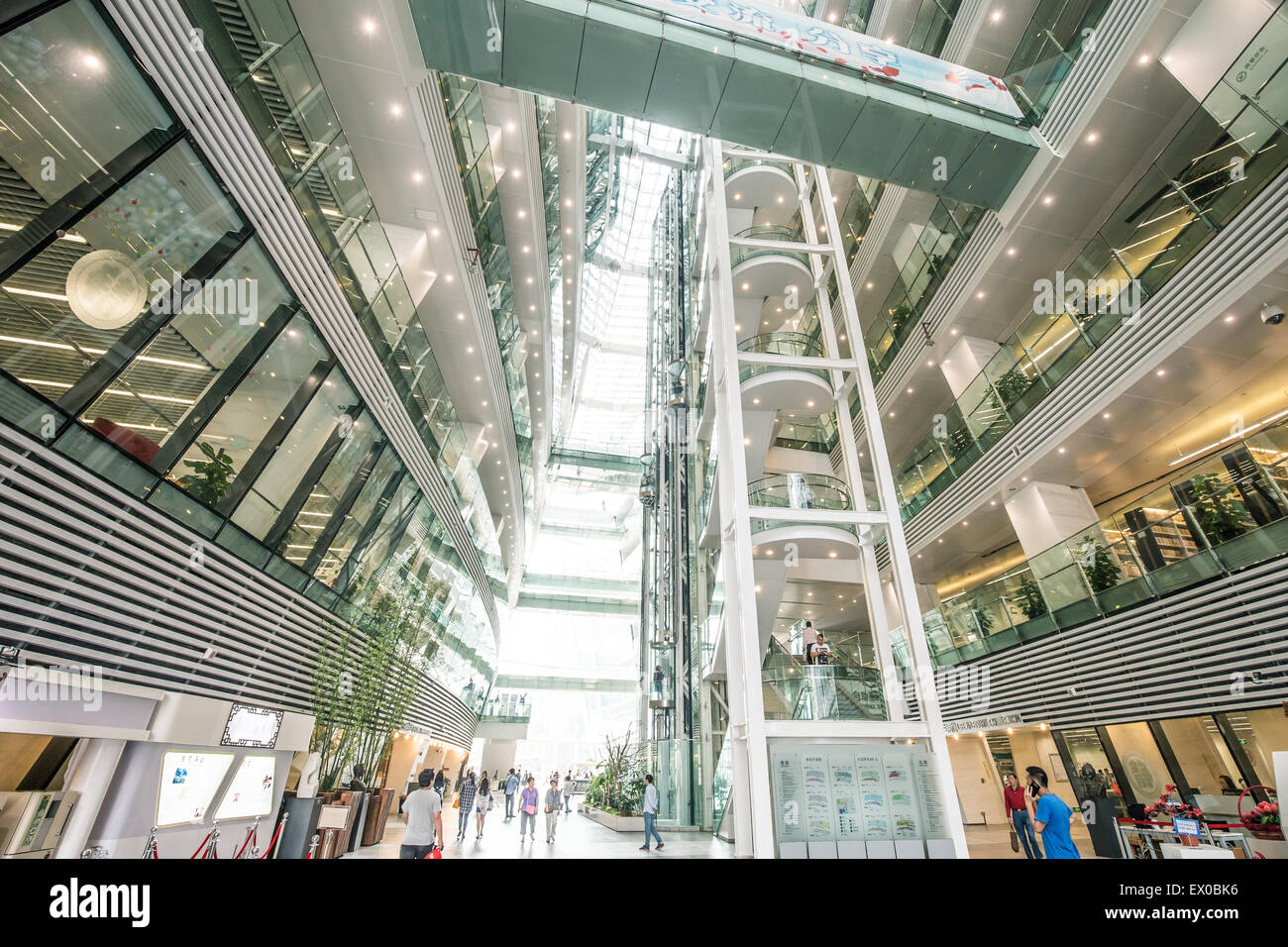 Modern library in china hi-res stock photography and images - Alamy