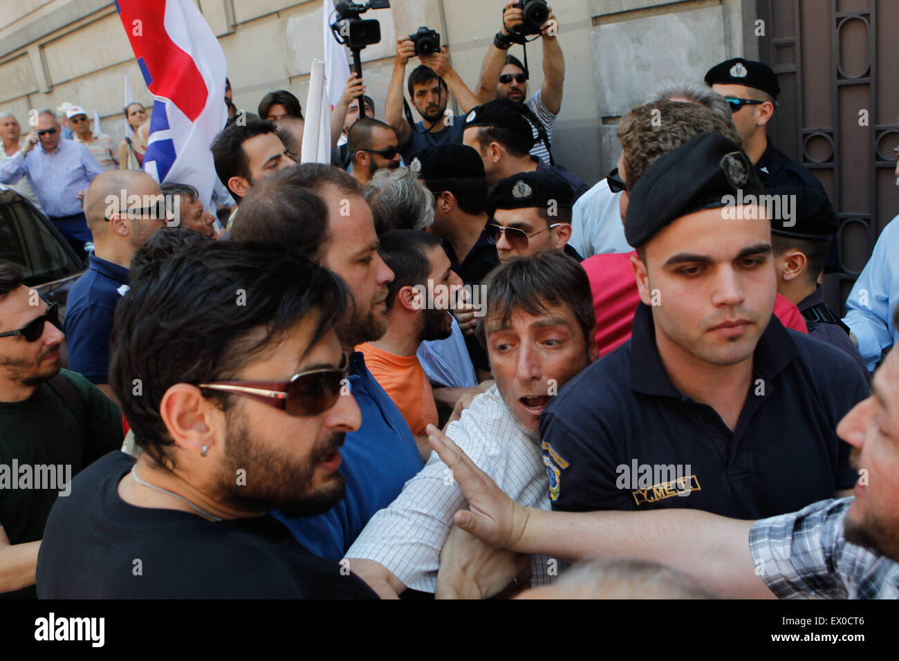 Athens, GREECE. 3rd July, 2015. Demonstrators from the Greek Communist ...