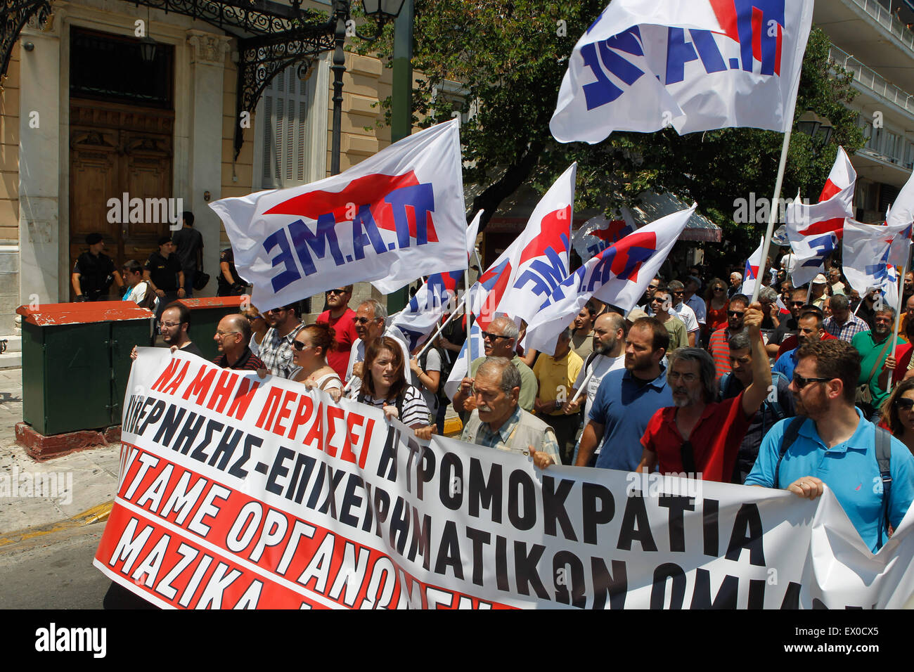 Athens, GREECE. 3rd July, 2015. Demonstrators from the Greek Communist ...