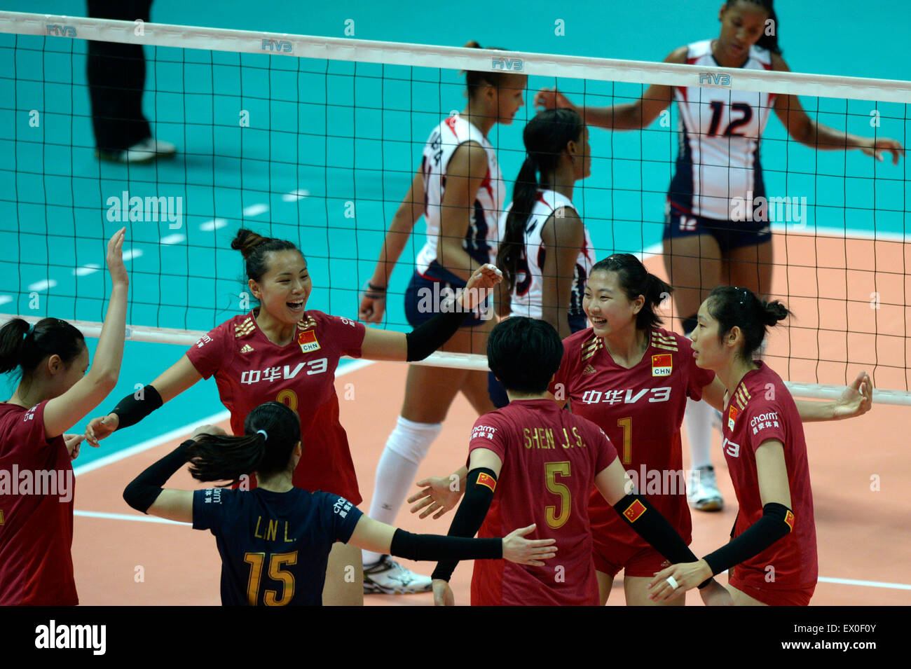 Beilun, China's Zhejiang Province. 3rd July, 2015. Players of China ...