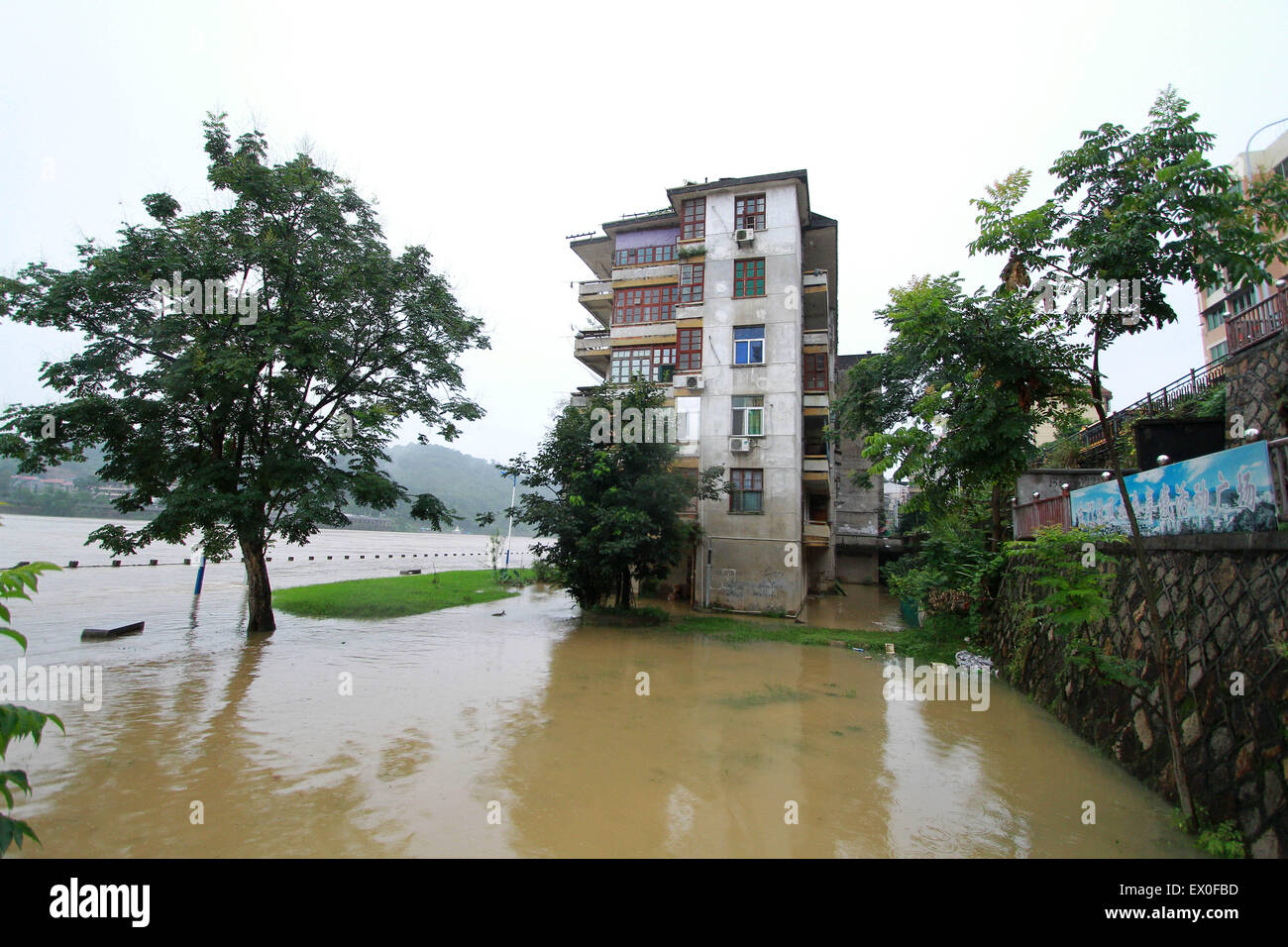 Nanping, China's Fujian Province. 3rd July, 2015. The ground floor of a ...