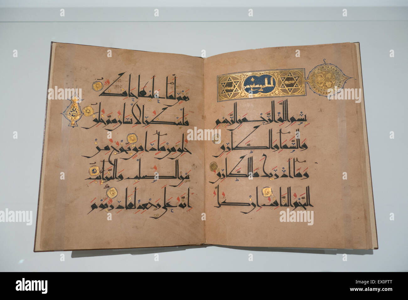 Quran hi-res stock photography and images - Alamy