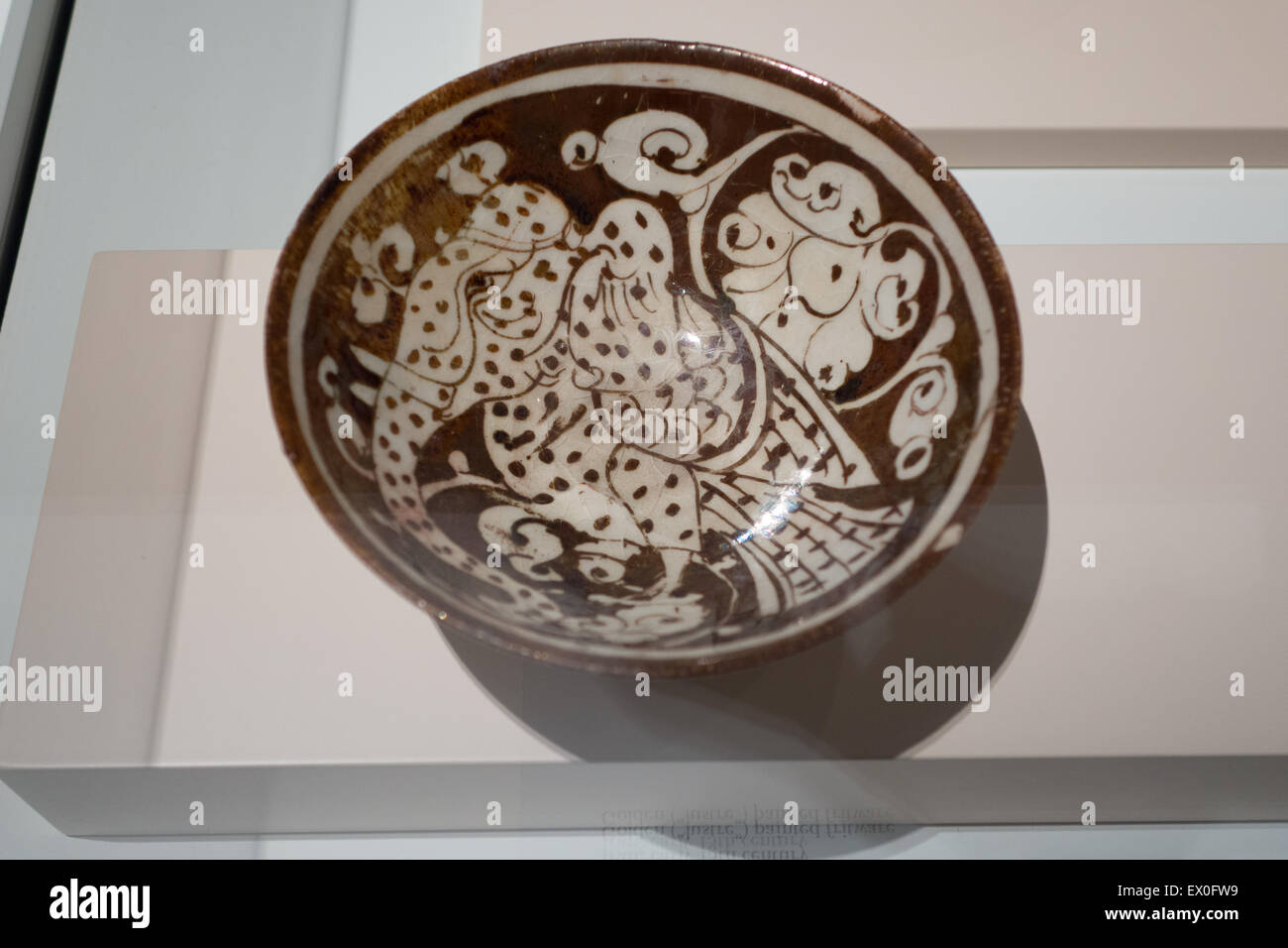bowl iran 13th century "There is a mythical creature portrayed inside ...
