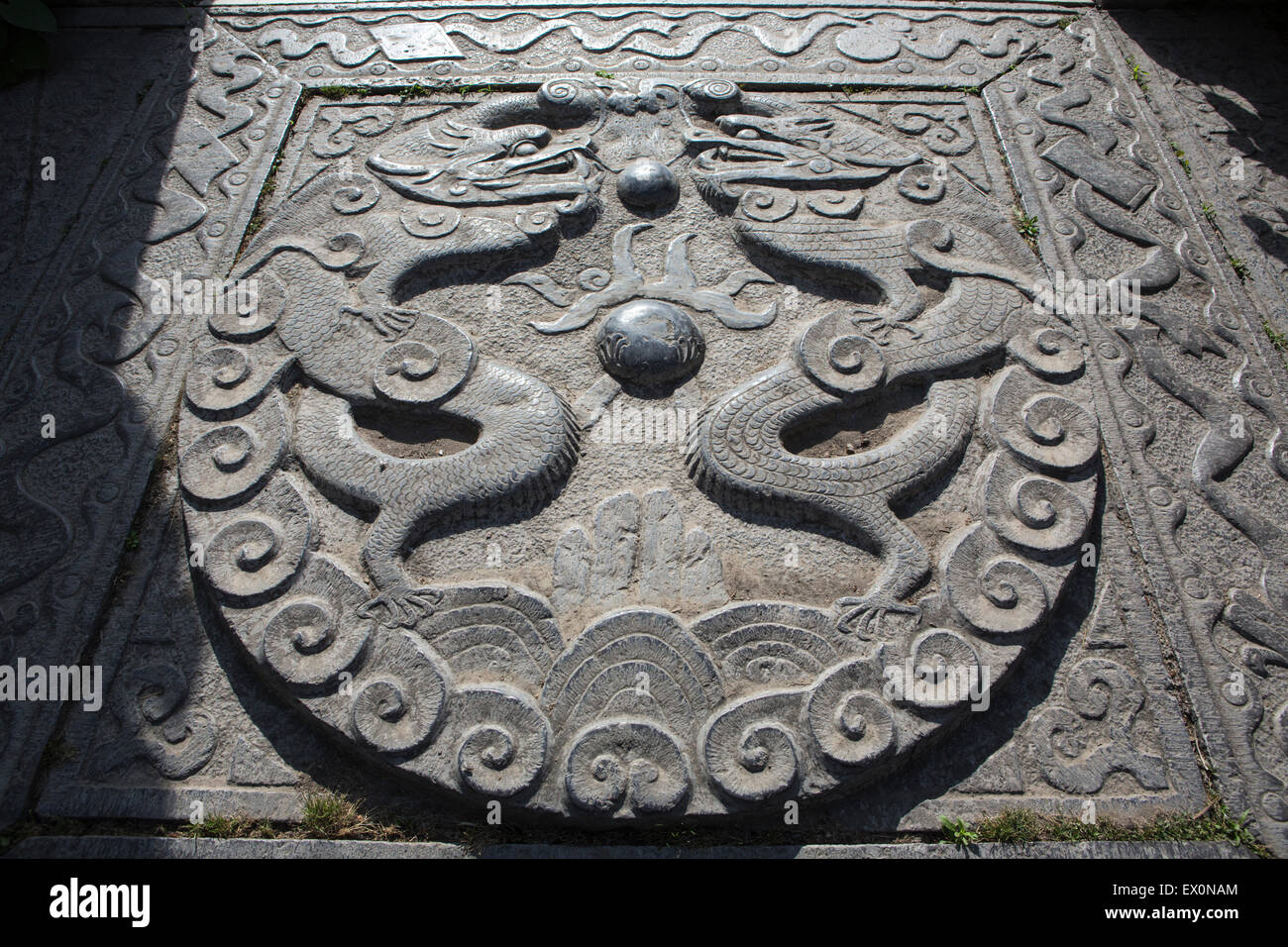 Marble ramp at mosque in Muslim Quarter, Xi'an China Stock Photo - Alamy