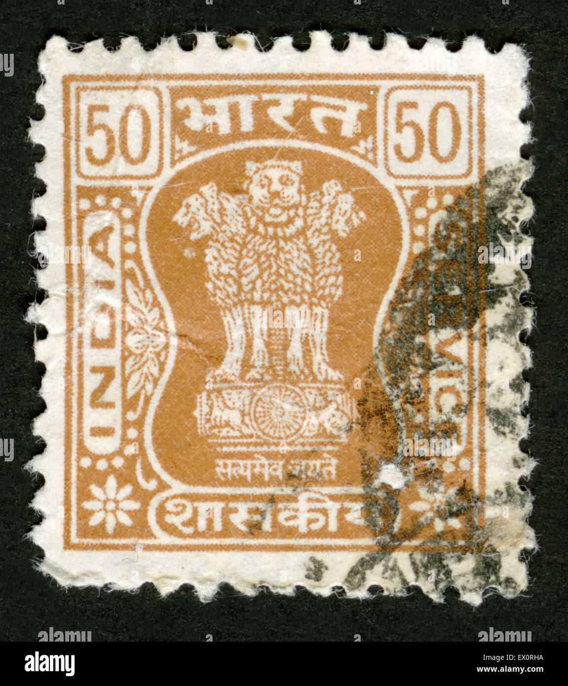 Lion capital of ashoka at sarnath hi-res stock photography and images ...