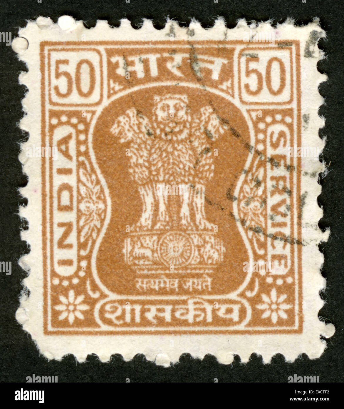 Lion capital of ashoka at sarnath hi-res stock photography and images ...