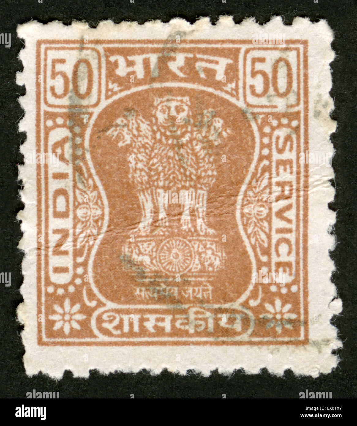 Lion capital of ashoka at sarnath hi-res stock photography and images ...