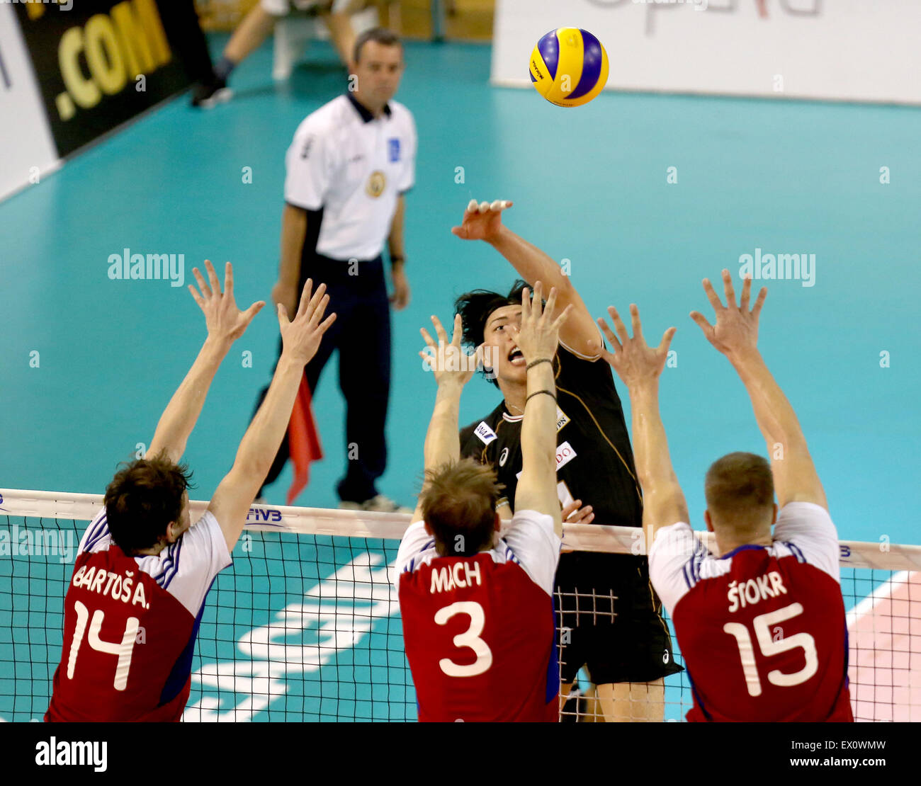 From left: Adam Bartos and Radek Mach of Czech Republic, Kunihiro ...