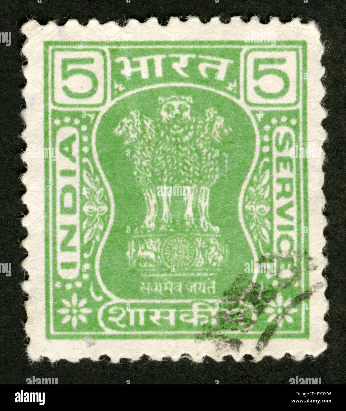 Lion capital of ashoka at sarnath hi-res stock photography and images ...