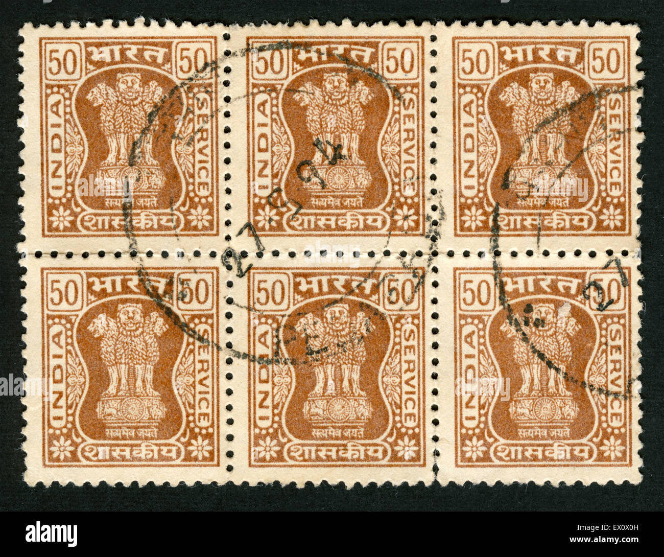 Lion capital of ashoka at sarnath hi-res stock photography and images ...