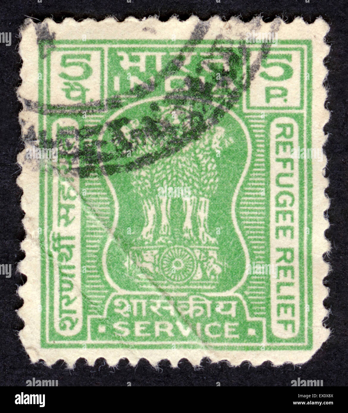 Lion capital of ashoka at sarnath hi-res stock photography and images ...