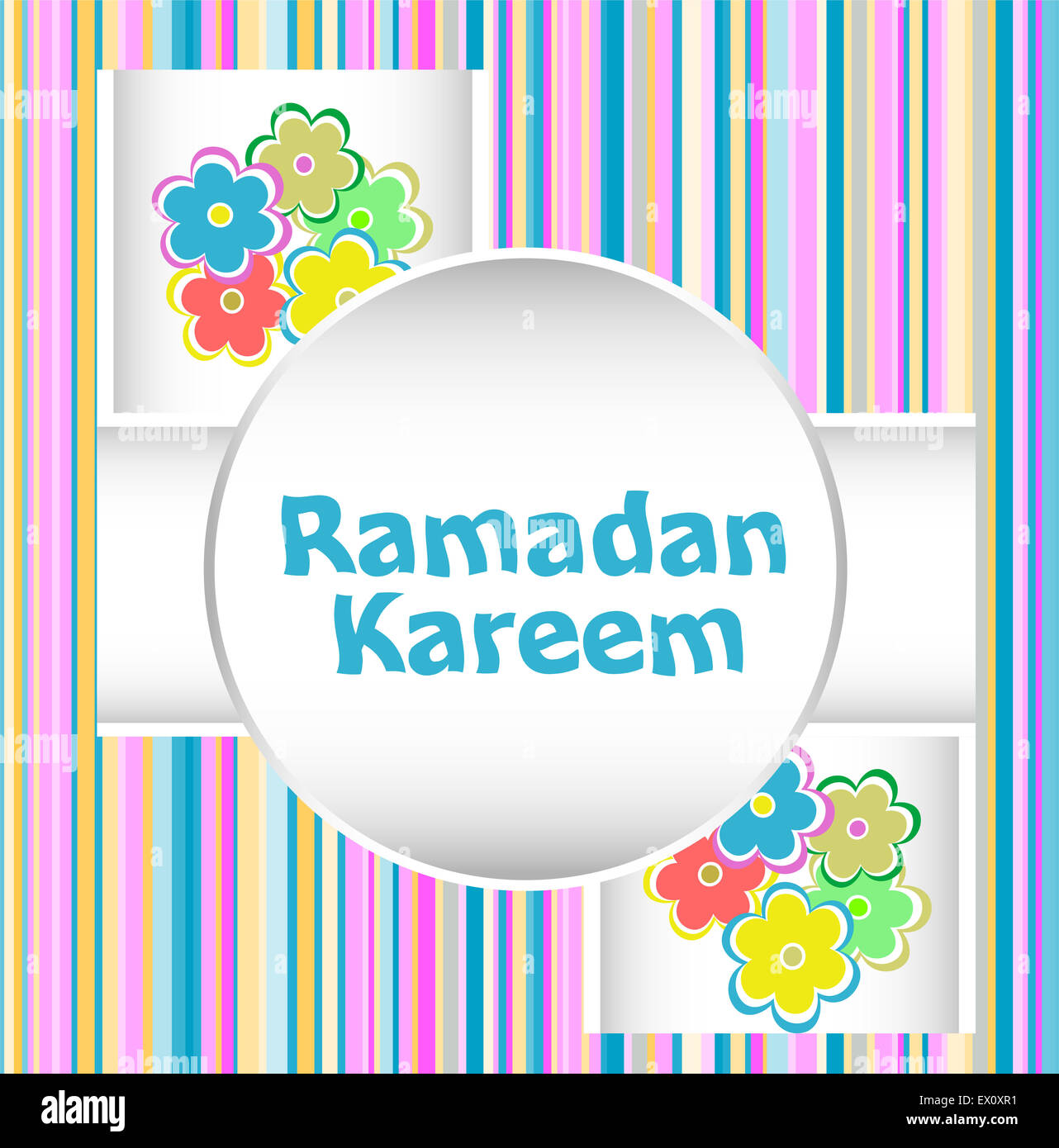 Arabic Islamic calligraphy of text Ramadan Kareem Stock Photo - Alamy