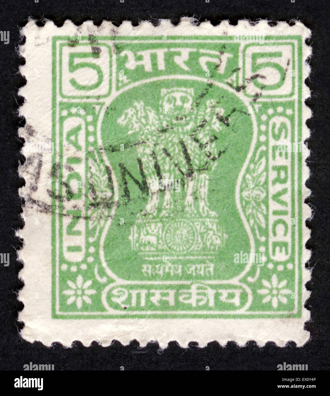 Lion capital of ashoka at sarnath hi-res stock photography and images ...