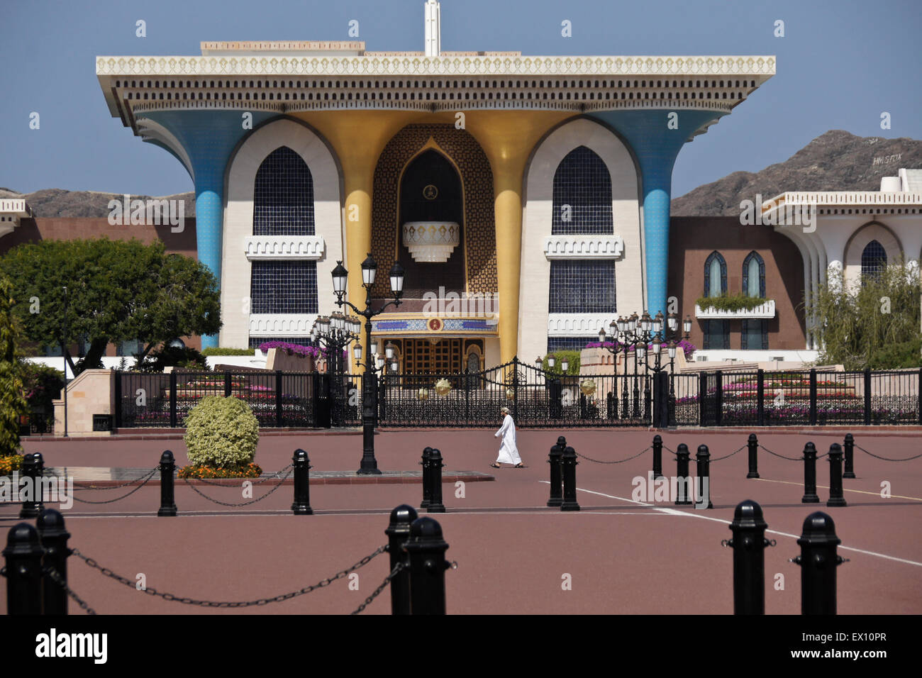 Al Alam Palace (Sultan's Palace), Muscat, Oman Stock Photo - Alamy