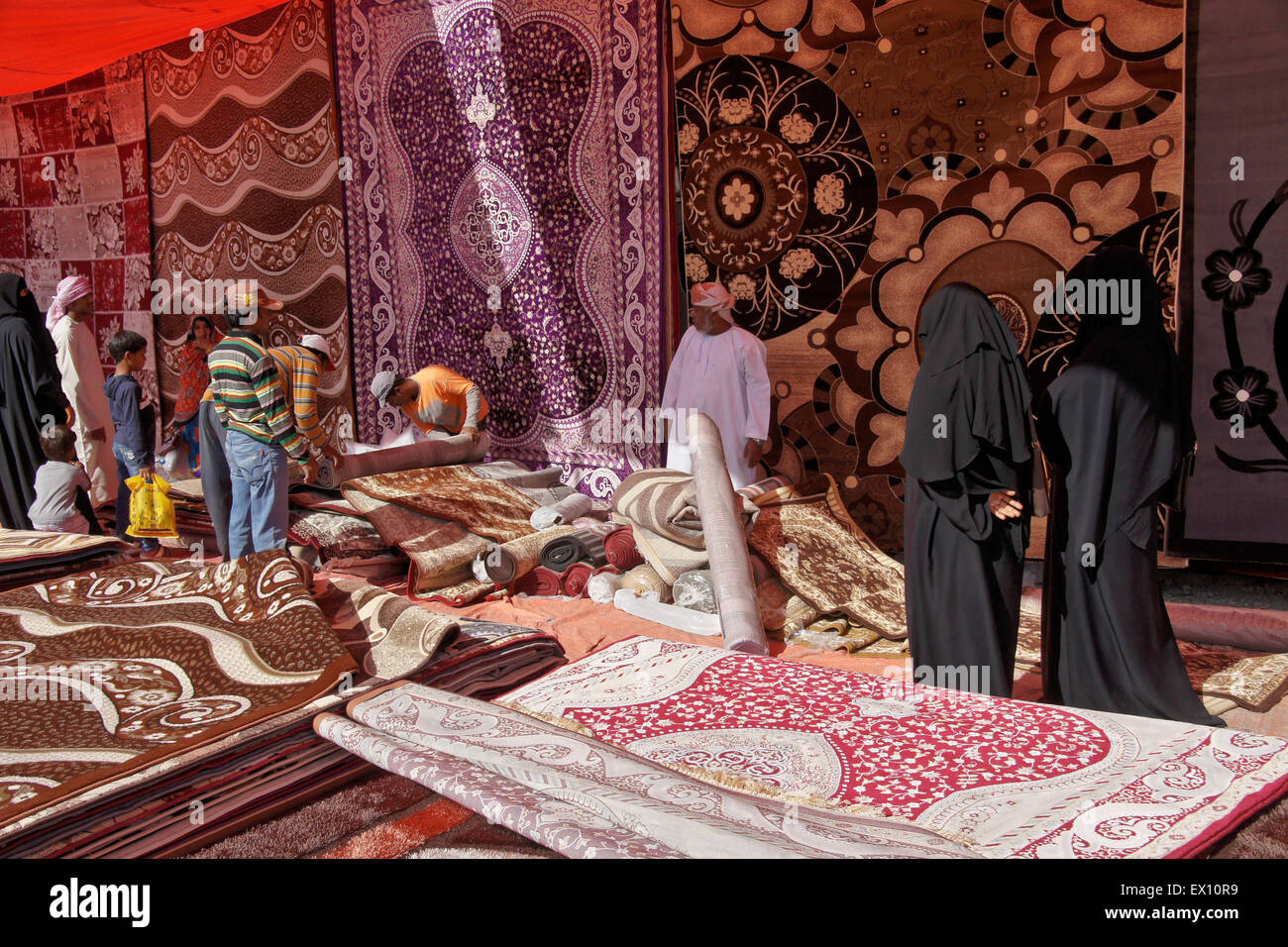 Ibra market oman middle east hi-res stock photography and images - Alamy