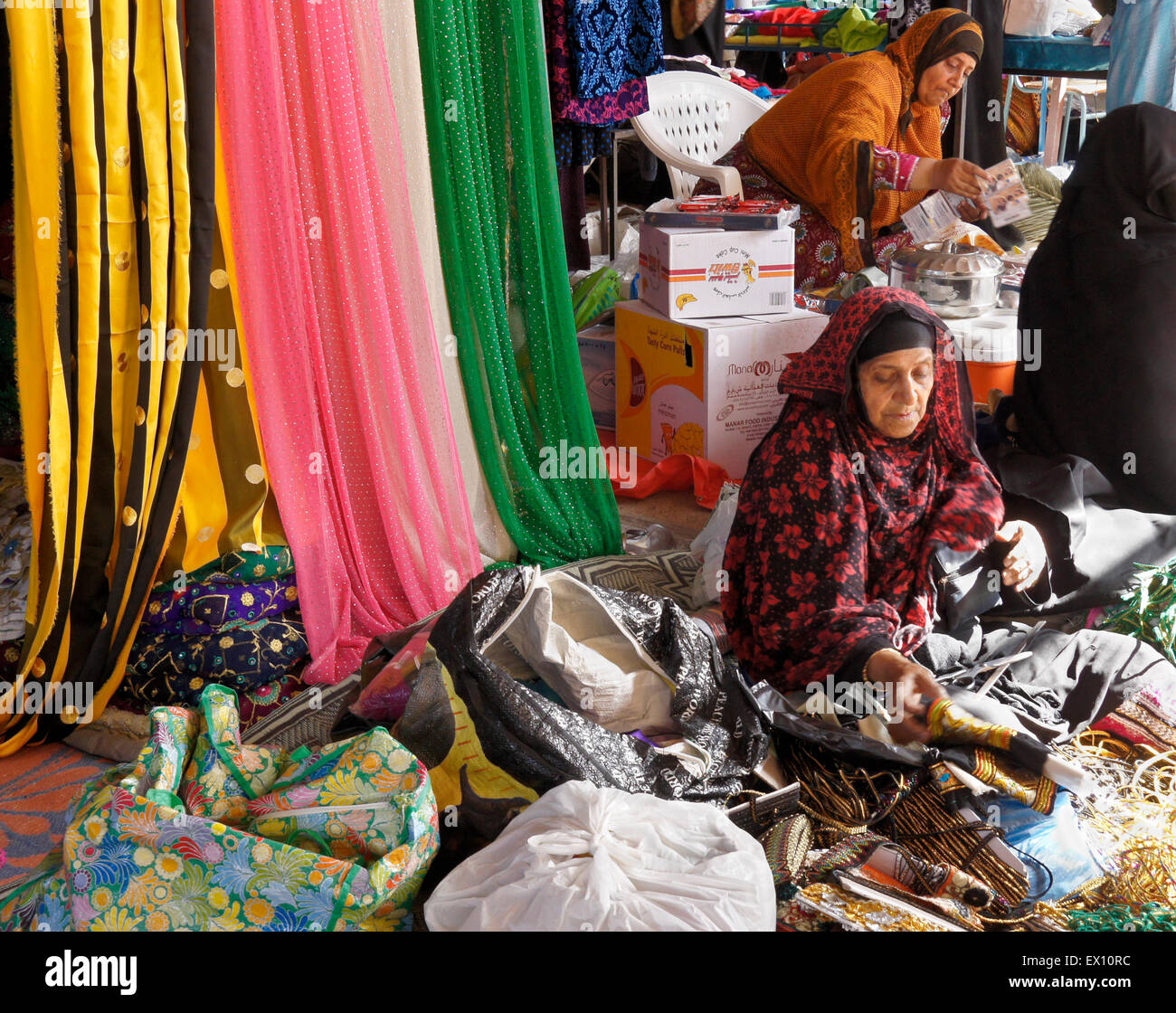 Ibra souk hi-res stock photography and images - Alamy