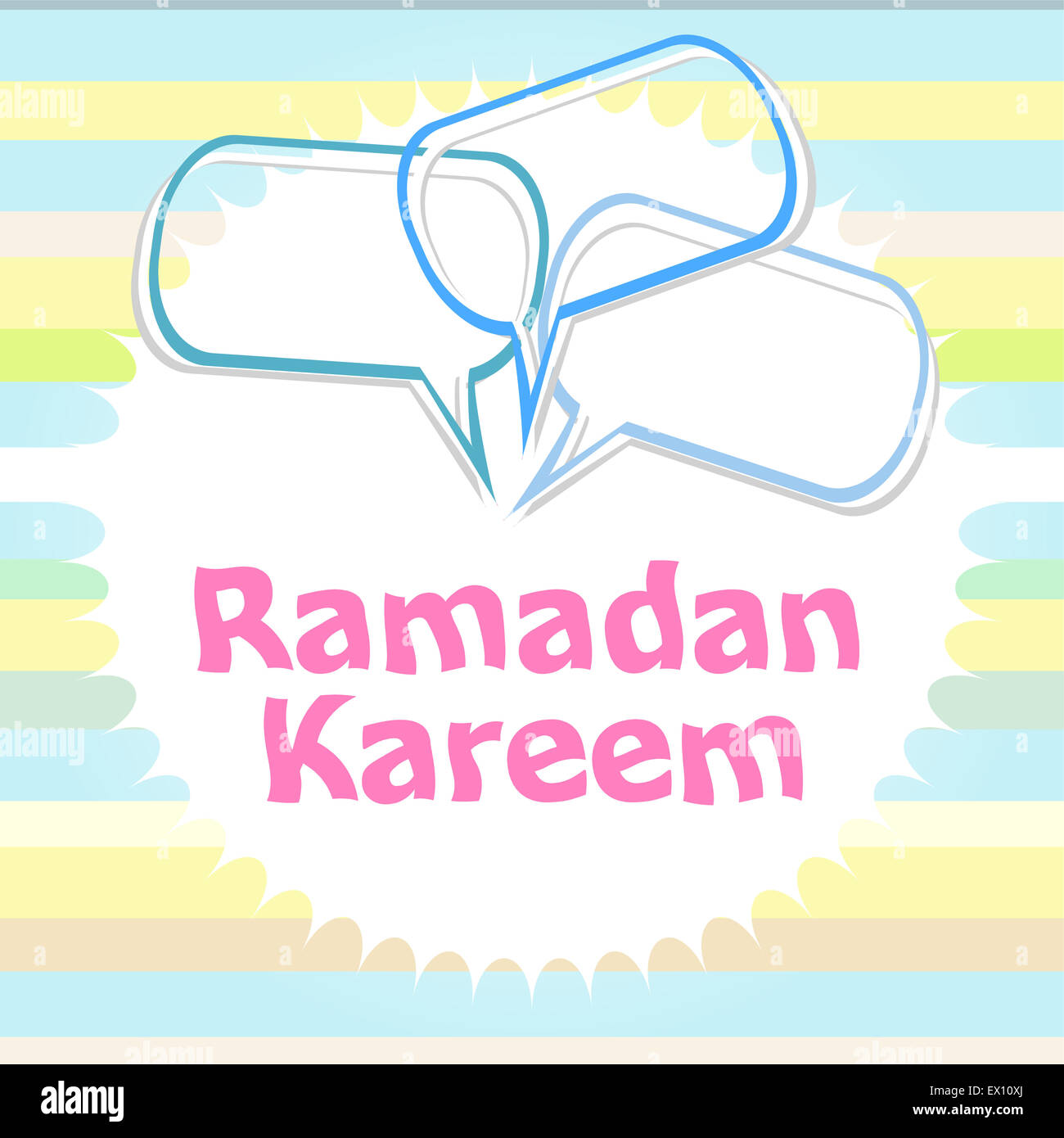 Arabic Islamic calligraphy of text Ramadan Kareem Stock Photo - Alamy
