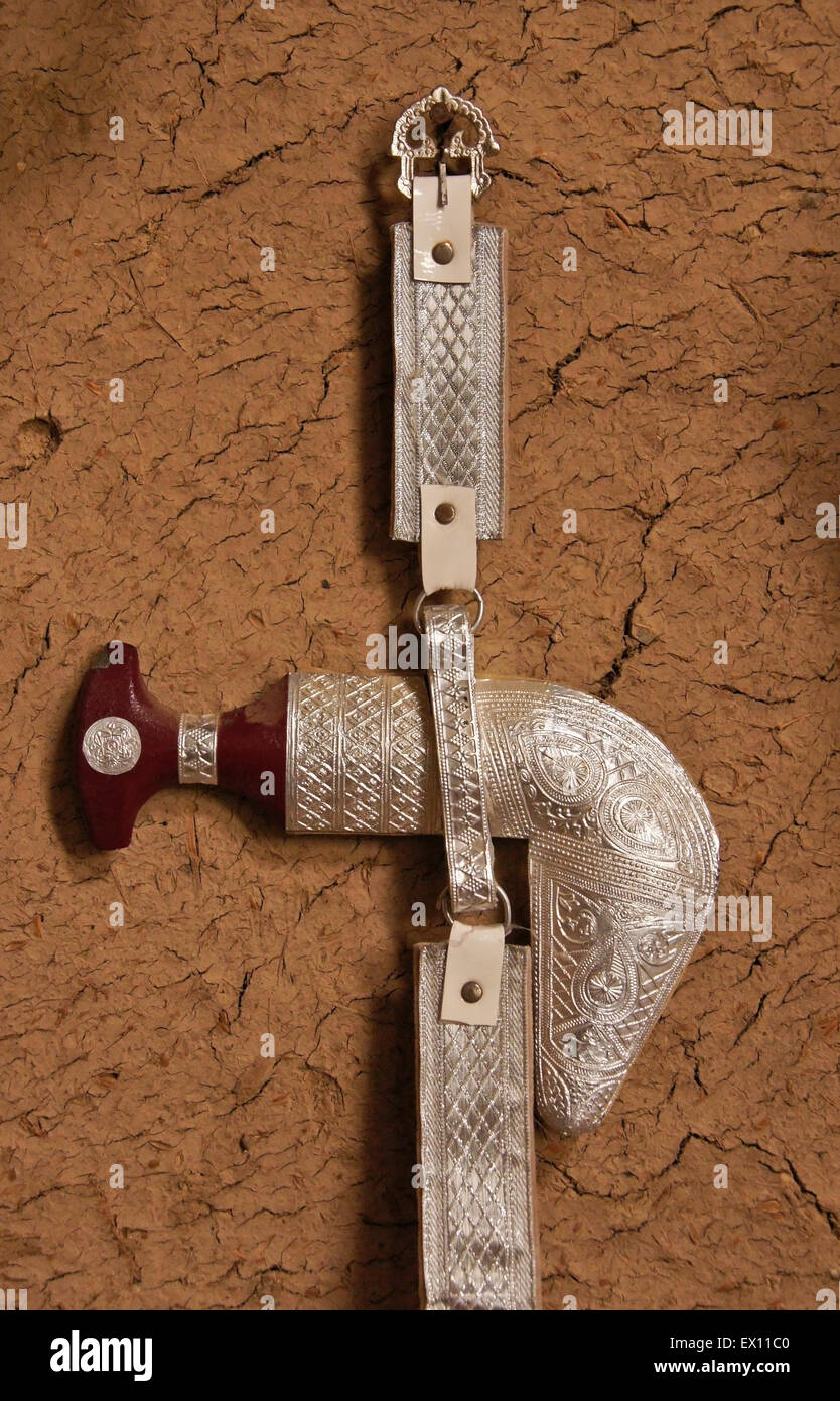 Oman khanjar dagger omani hi-res stock photography and images - Alamy