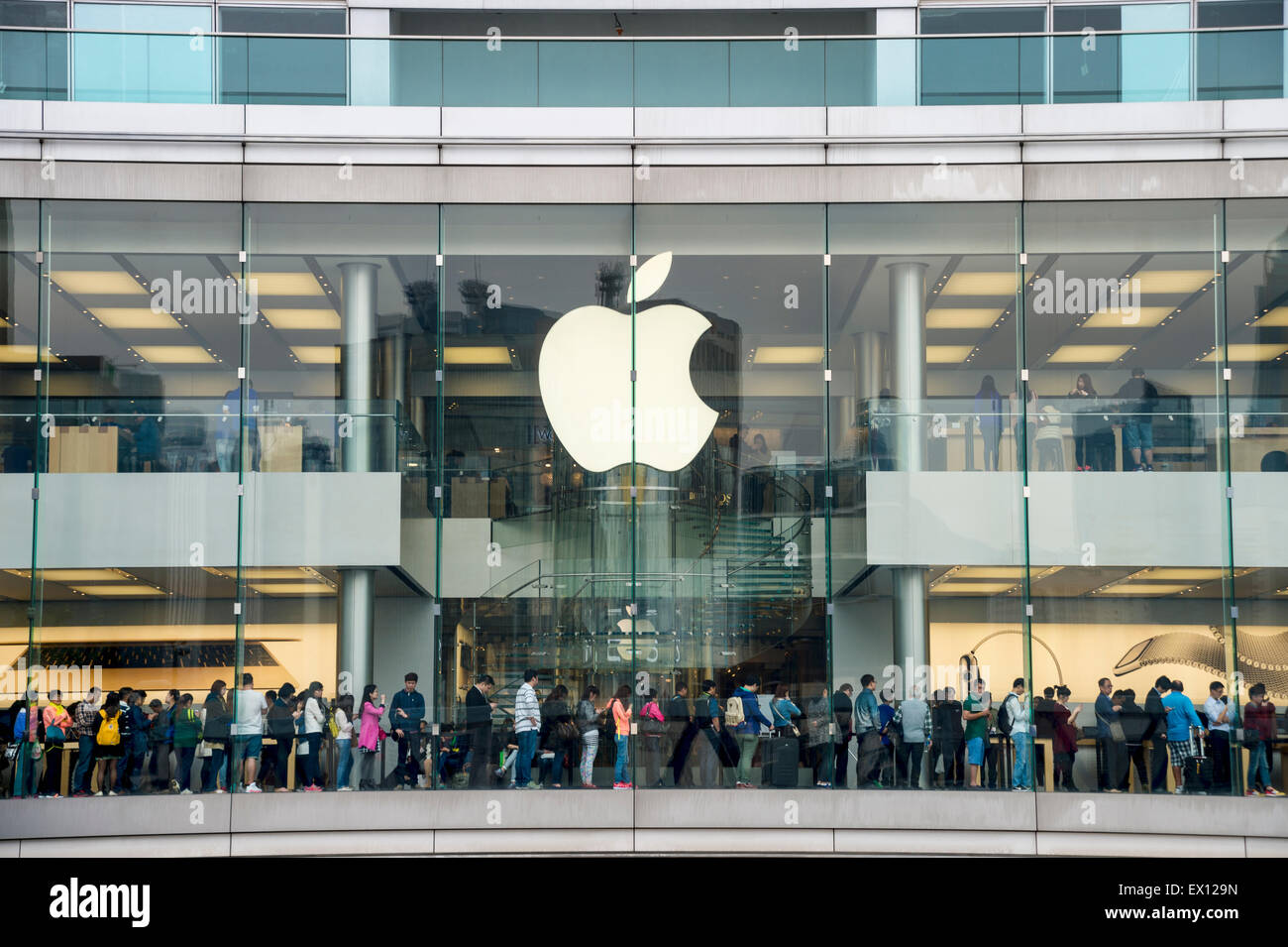 Ifc center hi-res stock photography and images - Alamy