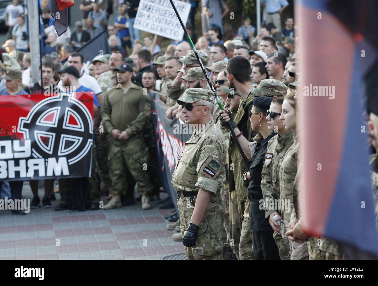 Kiev, Ukraine. 3rd July, 2015. Members and supporters of Right Sector ...