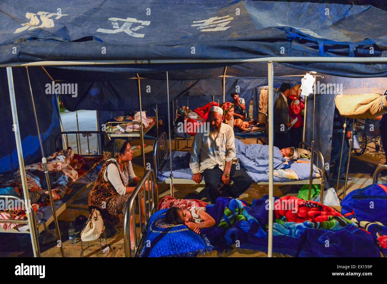 6 1 07 hi-res stock photography and images - Alamy