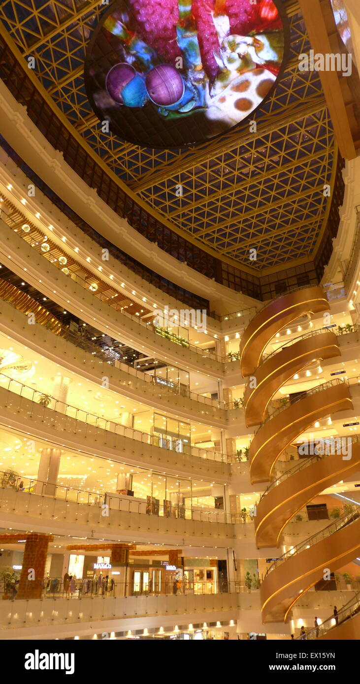 Modern Shopping Center Shanghai China Stock Photo - Alamy