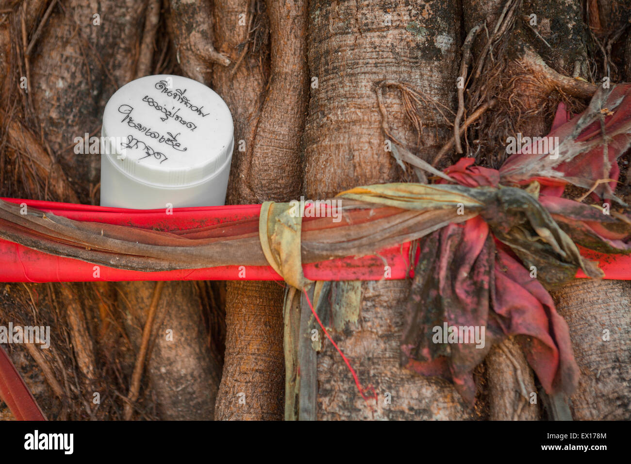 Prayer symbol hi-res stock photography and images - Alamy