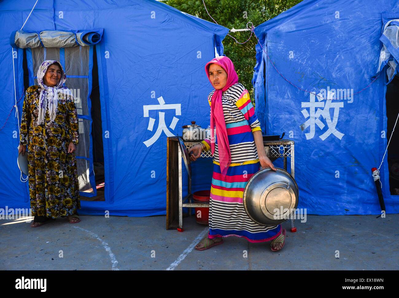 Pishan, China's Xinjiang Uygur Autonomous Region. 4th July, 2015 ...